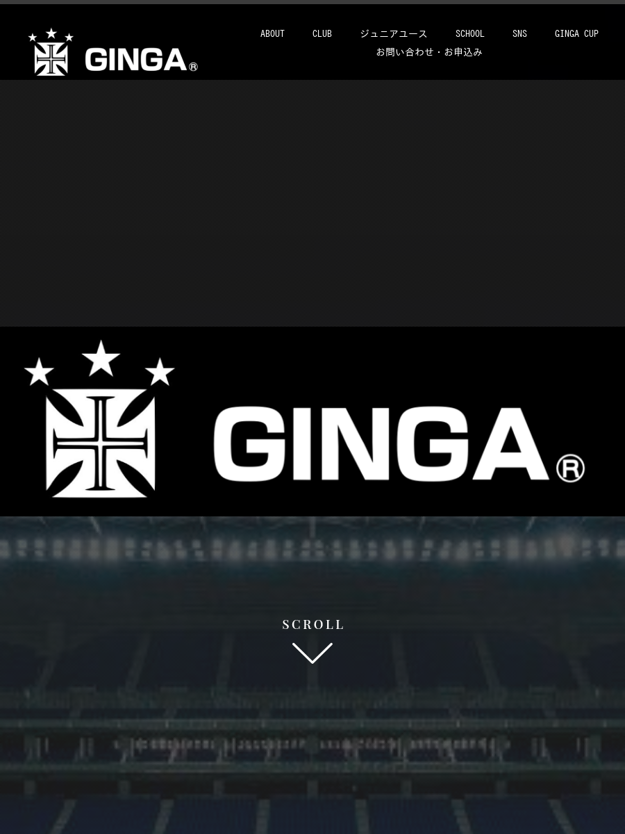 CURTURE SCHOOL | GINGA FOOTBALL CLUB